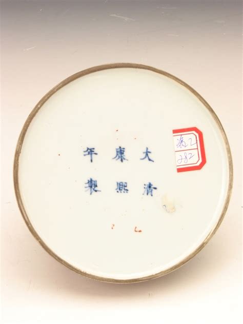 清康熙款豇豆红太白尊 沈阳故宫博物院