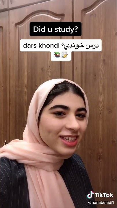 تعليم فارسي Youtube