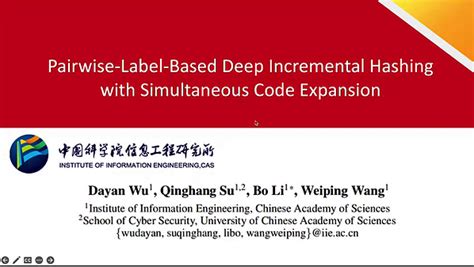 Pairwise Label Based Deep Incremental Hashing With Simultaneous Code