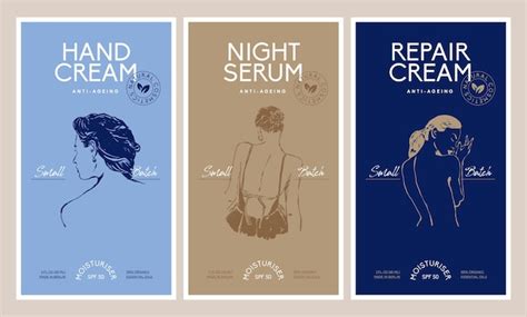 벡터 현대 화장품 포장 라벨 디자인 템플릿 프리미엄 벡터