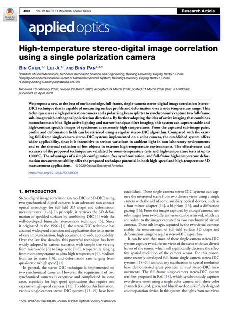 High Temperature Stereo Digital Image Correlation Using A Single