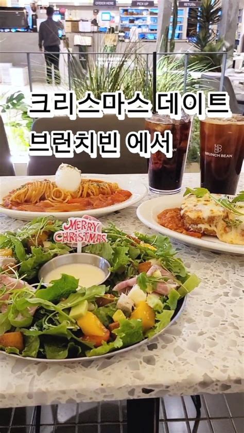 에그몽 협찬 맛있는 피자 뭘 먹을까 고민이 된다면 반반메뉴 오때요 미스터피자의 스테디셀러 메뉴 만나 볼 수 있는 기회 레전드 바질마스카포네가 바삭한 엣지와 만나서