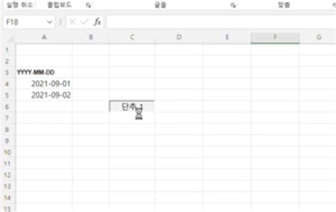 Vba 다른 엑셀 파일의 다른 시트 가져오기