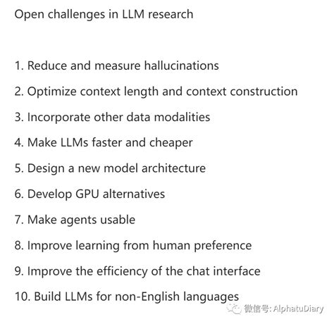 字解读当前大语言模型LLM研究的 大挑战 Natural Context 输出