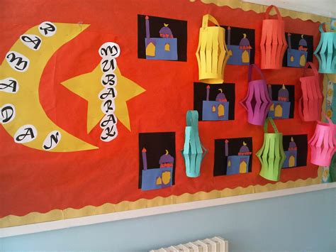 Ramadan Mubarak Preschool Bulletin Boards