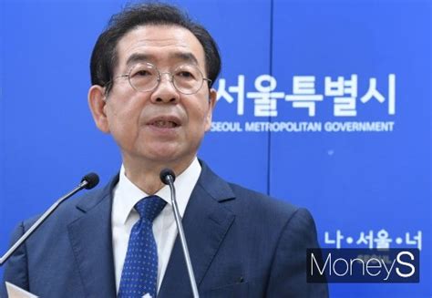 [속보] 경찰 밤 10시30분 수색 요원들 다시 투입해 수색 예정 인스티즈 Instiz 이슈 카테고리