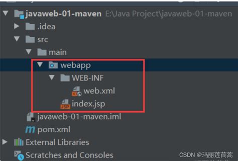 【c】vscode 中不使用cmakelists构建c项目：项目结构、各个文件夹作用、从编码到debug一体化c项目结构 Csdn博客
