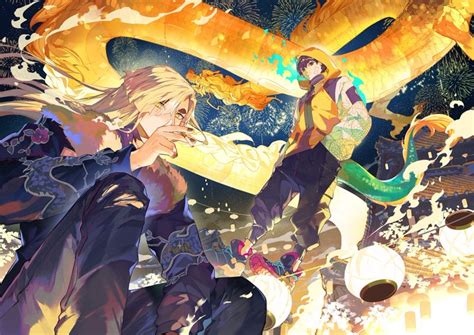 「eastern Dragon Tail」 Illustration Images Popular