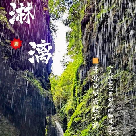一波热度不高的桂林宝藏地方推荐来了 你心动了吗 空调 田野 山川