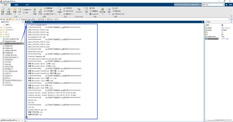 windows批处理命令快速获取文件夹下特定类型的文件名（2022 5 15） 批处理按当前文件扩展名分类获取文件名 csdn博客