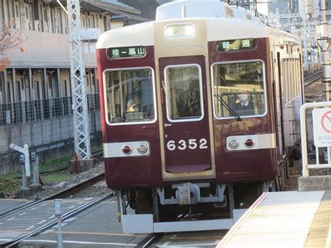 上桂駅 阪急電鉄 DoraNekoWeb