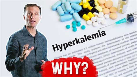Hyperkalemia High Blood Potassium Levels Hyperkalemia Symptoms