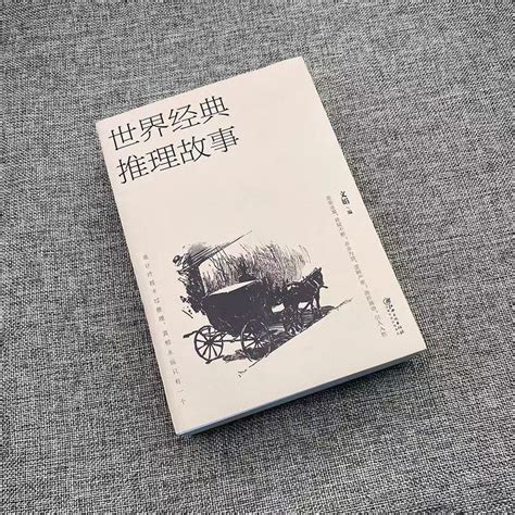 618活动价格异常是怎么回事？揭秘“买贵了”的真相！ 618 淘宝百科网