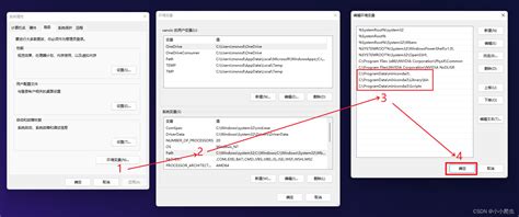 Openmmlab 第二期ai实战训练营——环境配置篇搭建ai训练环境 Csdn博客