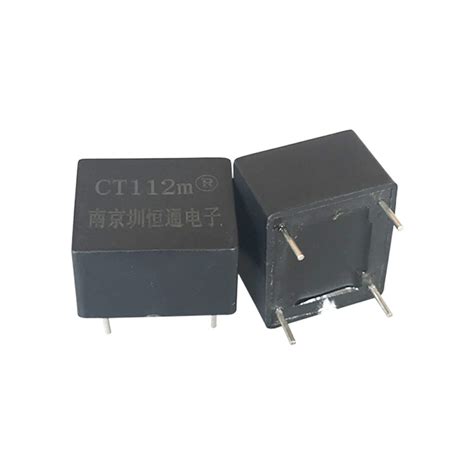 公司新闻 南京圳恒通电子有限公司