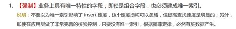 MySql的索引学习和使用 本人觉得足够详细 腾讯云开发者社区 腾讯云