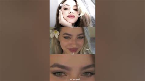 انا لعيون نانا بس Youtube