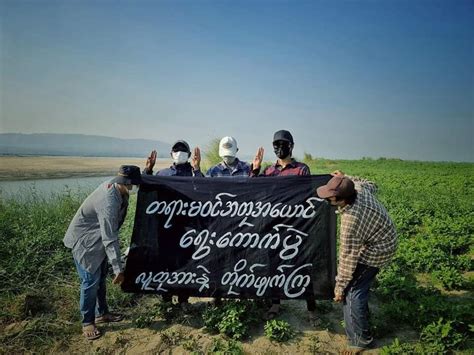 အောင်မြေသာစံ ပညာရေး ကျောင်းပေါင်းစုံ သပိတ် အင်အားစုများ စစ်ကောင်စီ ၏ အတုအယောင် ရွေးကောက်ပွဲ ဆန့