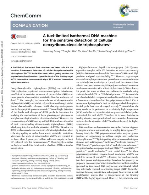 Pdf A Fuel Limited Isothermal Dna Machine For Sensitive Detection Of Cellular