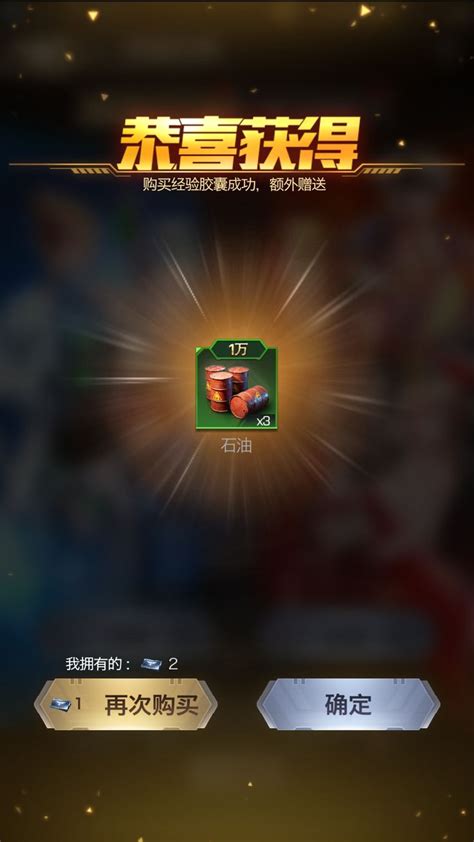 Pin By Jasmine Phong Game Ui On Games List Poster Design Web Design Game Ui