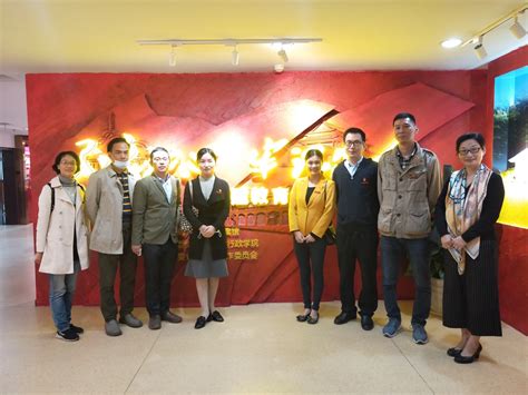酒店管理系赴福建省档案馆开展主题学习活动 旅游与休闲管理学院