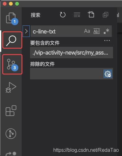 vscode 左侧扩展活动栏内容消失了怎么办 vscode左侧目录不见了 csdn博客
