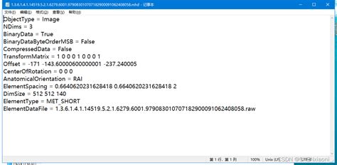 Vsvtk读取mhd格式文件出现errormetaimage Cannot Read Data From File 问题。metaimage Cannot Parse File Csdn博客