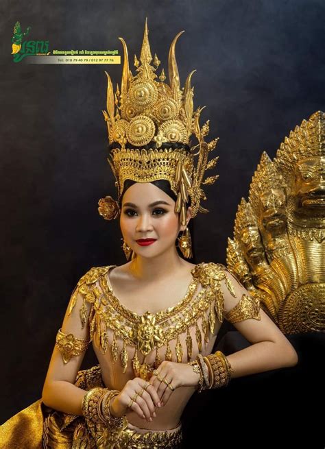 🇰🇭 Beautiful Khmer Apsara 🇰🇭 Cambodia Traditional Jewelry And Costume