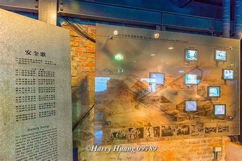 Harry09789本山五坑安全歌坑道配置圖坑道地圖礦坑坑道採金金礦開採採礦礦業黃金博物館黃金博物園區新北市