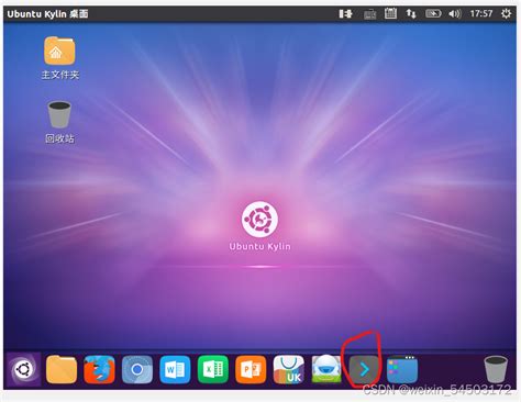 Windows用virtualbox安装ubuntusudo Apt Get Install Virtualbox Guest Dkms