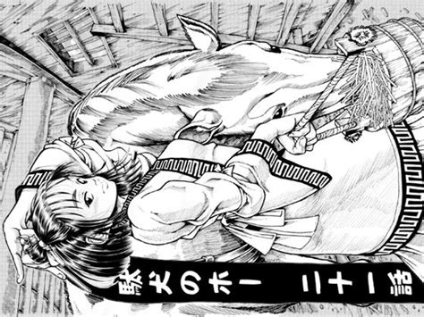 Corrupt＆rotten；キューティリディの腐肉のアンドゥイユ「その一」亀のおなか Fanza同人