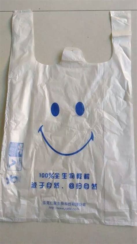 可降解塑料袋PBAT PLA全降解材料 阿里巴巴