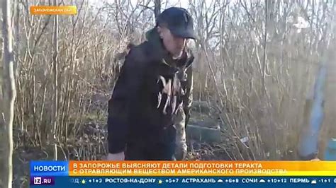 Детали подготовки теракта с аналогом Bz