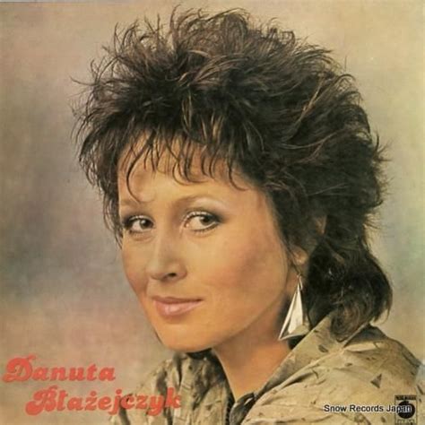 Danuta Blazejczyk Danuta Blazejczyk Sx2322 レコード買取