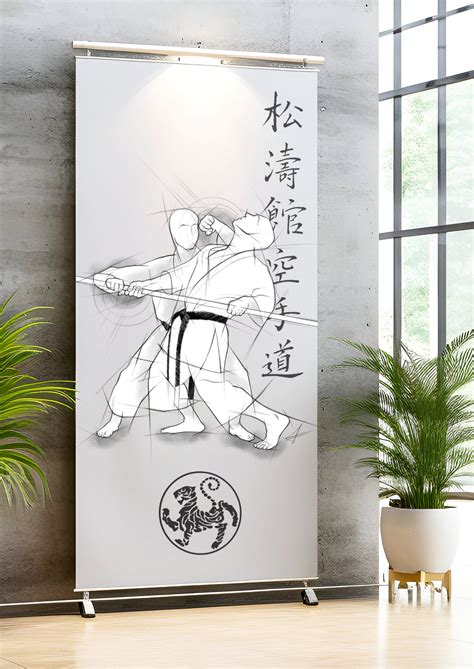 Illustration Für Großdrucke Age Uke Oi Komi Ft Karate