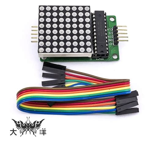 Max7219 點矩陣模組 Arduino模組 0877 大洋國際電子 蝦皮購物