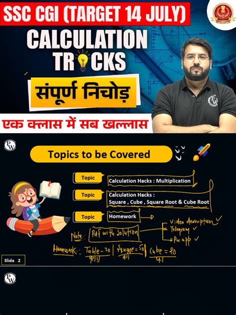 Calculation Hacks Marathon Pdf Mathematics Elementary Mathematics