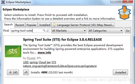 Spring Tool Suite使用教程，并创建spring配置文件 香吧香 博客园