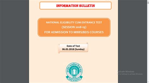 NEET Notification Released Check Eligibility Application Form Exam Details