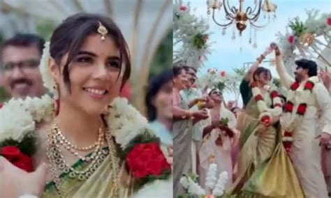 கல்யாணி ப்ரியதர்ஷனுக்கு திடீர் திருமணமா வைரலாகும் புகைப்படம் இதுதான் விஷயமா Actress