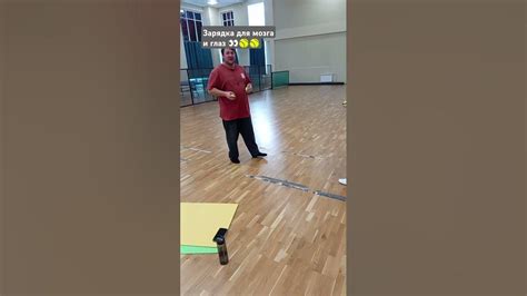 Зарядка для мозга и глаз 👁️ 🥎🥎 лфк нейрофитнес нейробика нейрогимнастика мячики