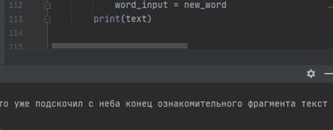 Github Daniil Dushenevn Gramm Model