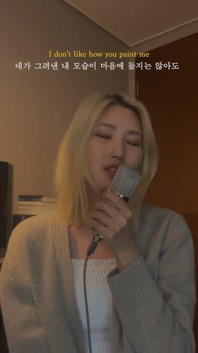빌보드 1위한 아리아나 신곡 We Cant Be Friends Ariana Grande Youtube