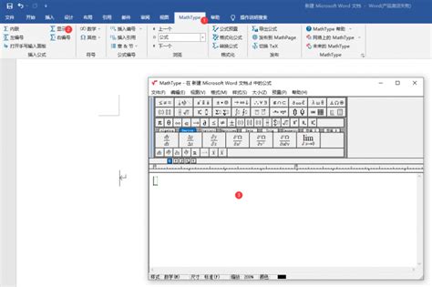 Mathtype能改字体吗 Mathtype的字体怎么改 Mathtype中文网 Mathtype能改字体吗 Mathtype的字体怎么改 Mathtype中文网