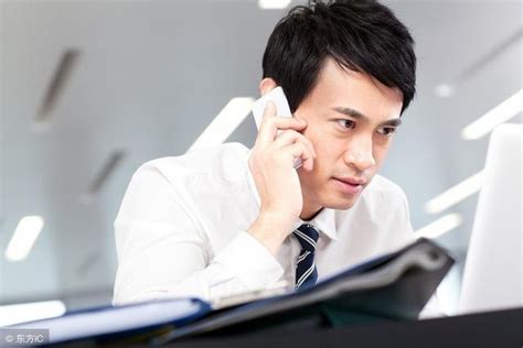 職場禮儀：你真的會打工作電話嗎？對照這5點就知道了！ 每日頭條