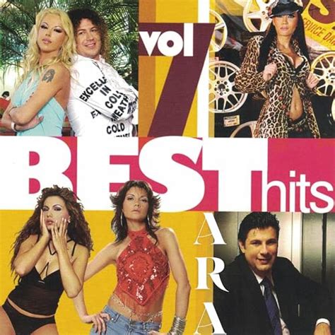 Amazon Musicでvarious Artistsのara Best Hits Vol 7を再生する