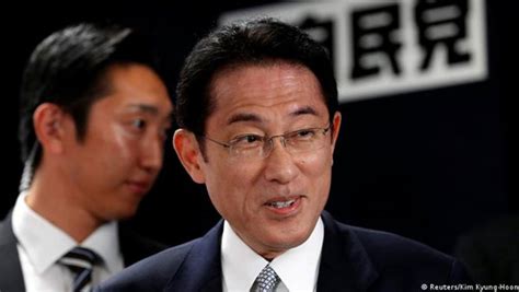 Fumio Kishida To Become Japans Next Prime Minister Oneindia News