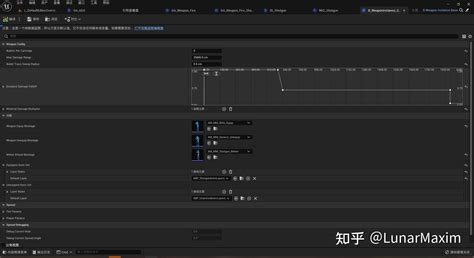 【ue5】lyra研究笔记1 Inventory与equipment 知乎