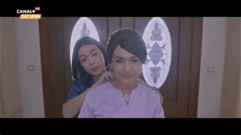 သူစိမ်းအိမ် အပိုင်း၃ Youtube