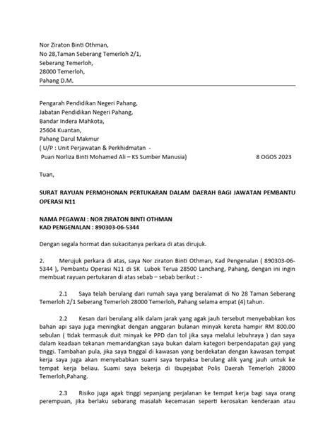 Iera Pdf Karier And Perkembangan